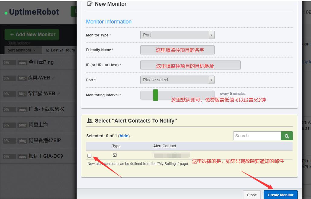 Uptime Status–使用UptimeRobot自建服务器Ping和网站在线率监控 | 柴郡猫
