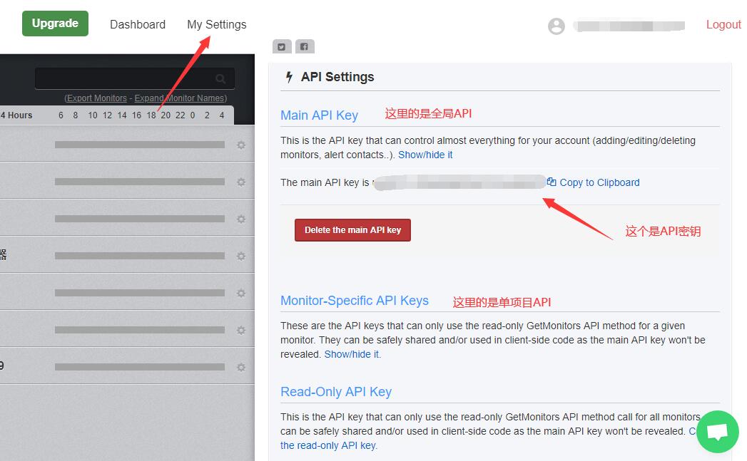 Uptime Status–使用UptimeRobot自建服务器Ping和网站在线率监控 | 柴郡猫