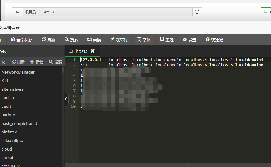 Windows和Linux操作系统 hosts 设置教程 | 柴郡猫